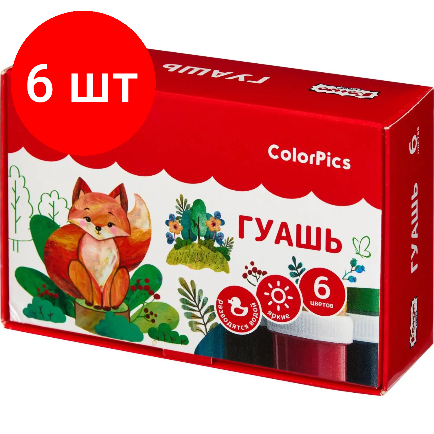 Комплект 6 упаковок, Гуашь №1 School ColorPics набор 6 цв, 20 мл