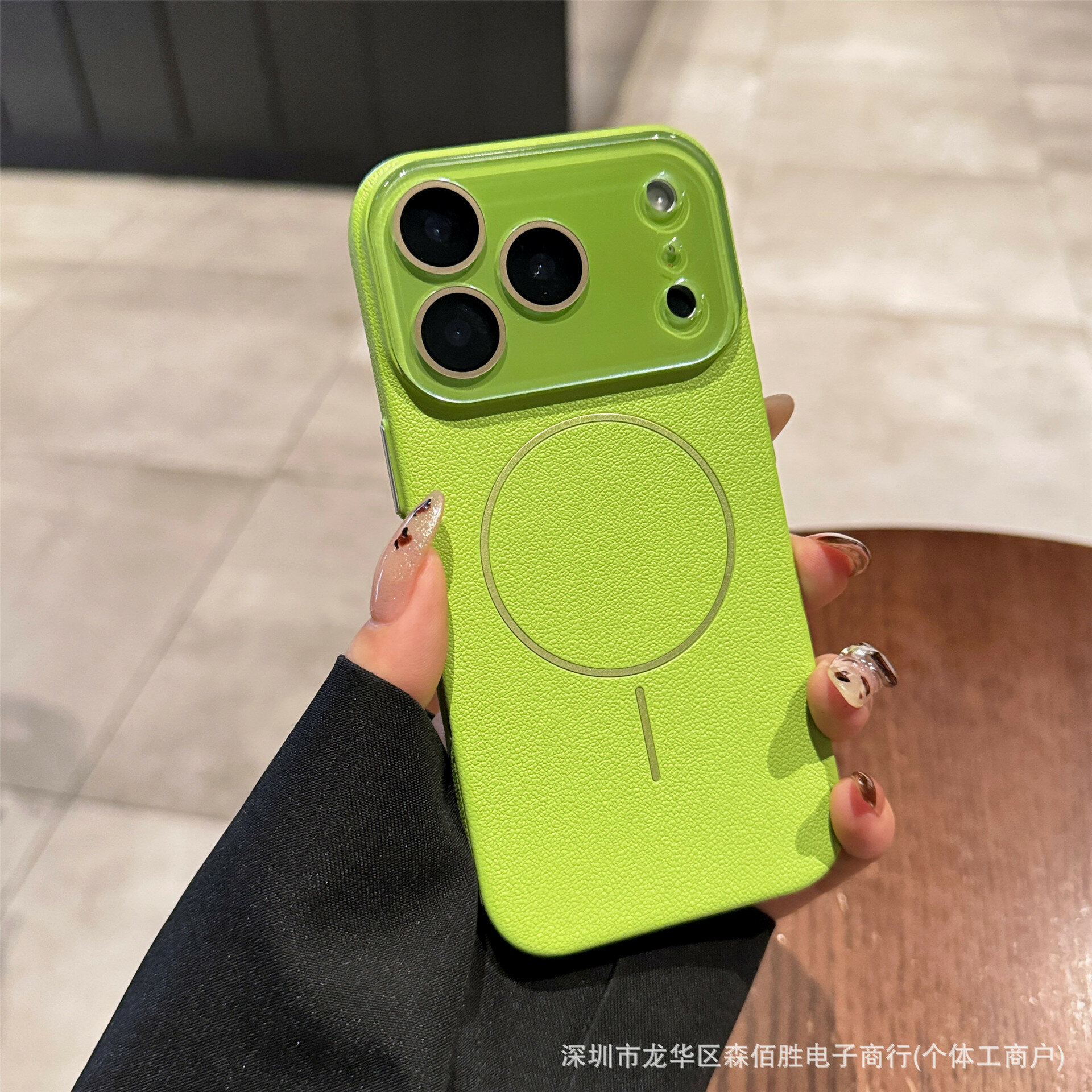 Совместим с iPhone 17 Pro Max, чехол с текстурой личи, магнитный, Apple 16, кристальная пленка для объектива, полное покрытие 15, 13