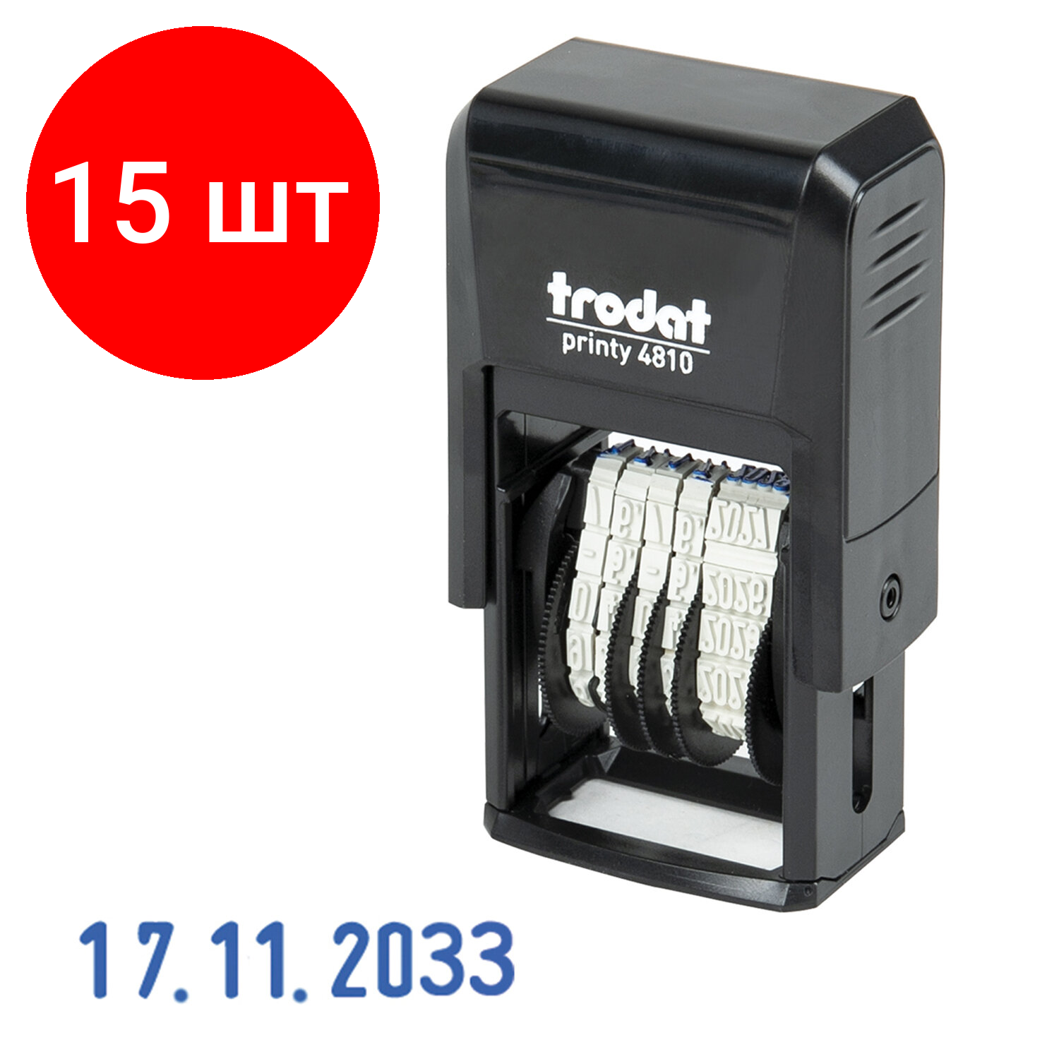 Комплект 15 шт, Датер-мини месяц цифрами, для банка, оттиск 20х3.8 мм, синий, TRODAT 4810 BANK, корпус черный