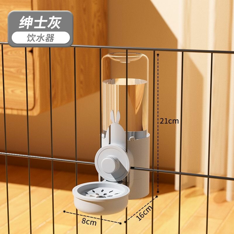 Подвесной питьевой фонтанчик, принадлежности для питья, подвесная миска для клетки, автоматическая кормушка.