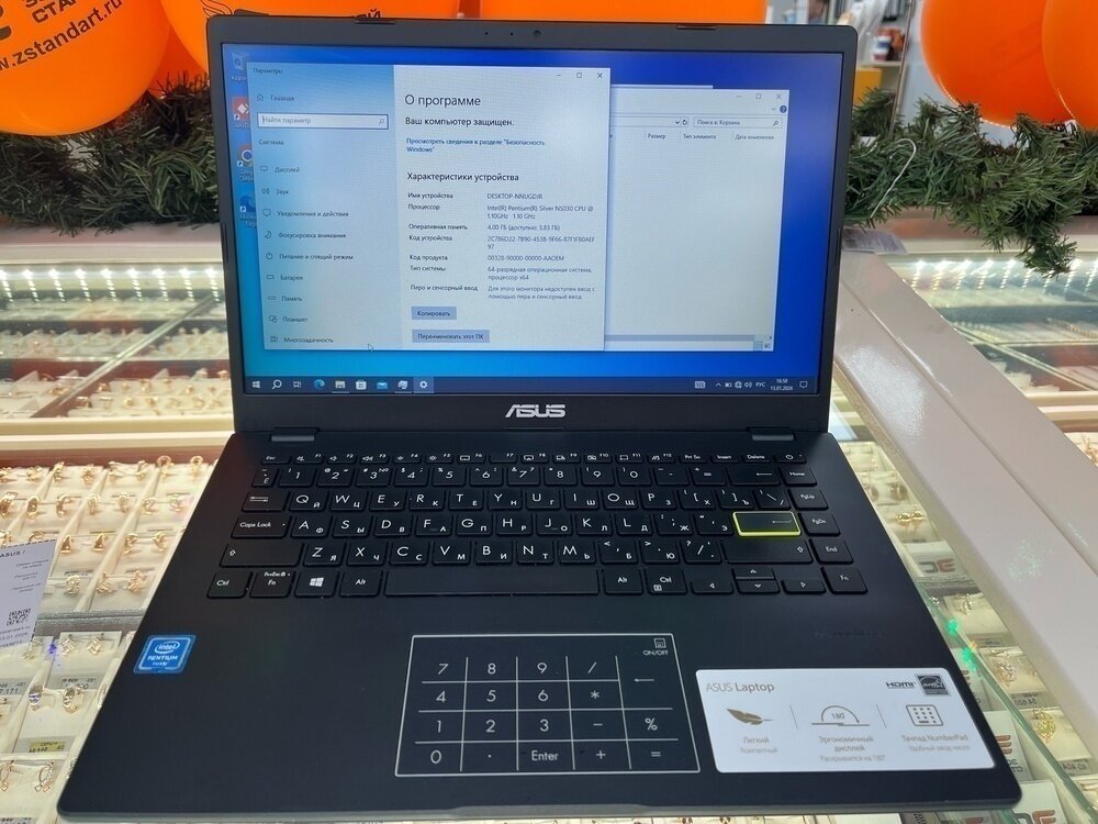 Ноутбук Asus Vivobook Go 15 E510ma-bq860w Pentium N5030 4Gb 128Gb Intel UHD Graphics 605 Б\У уценка