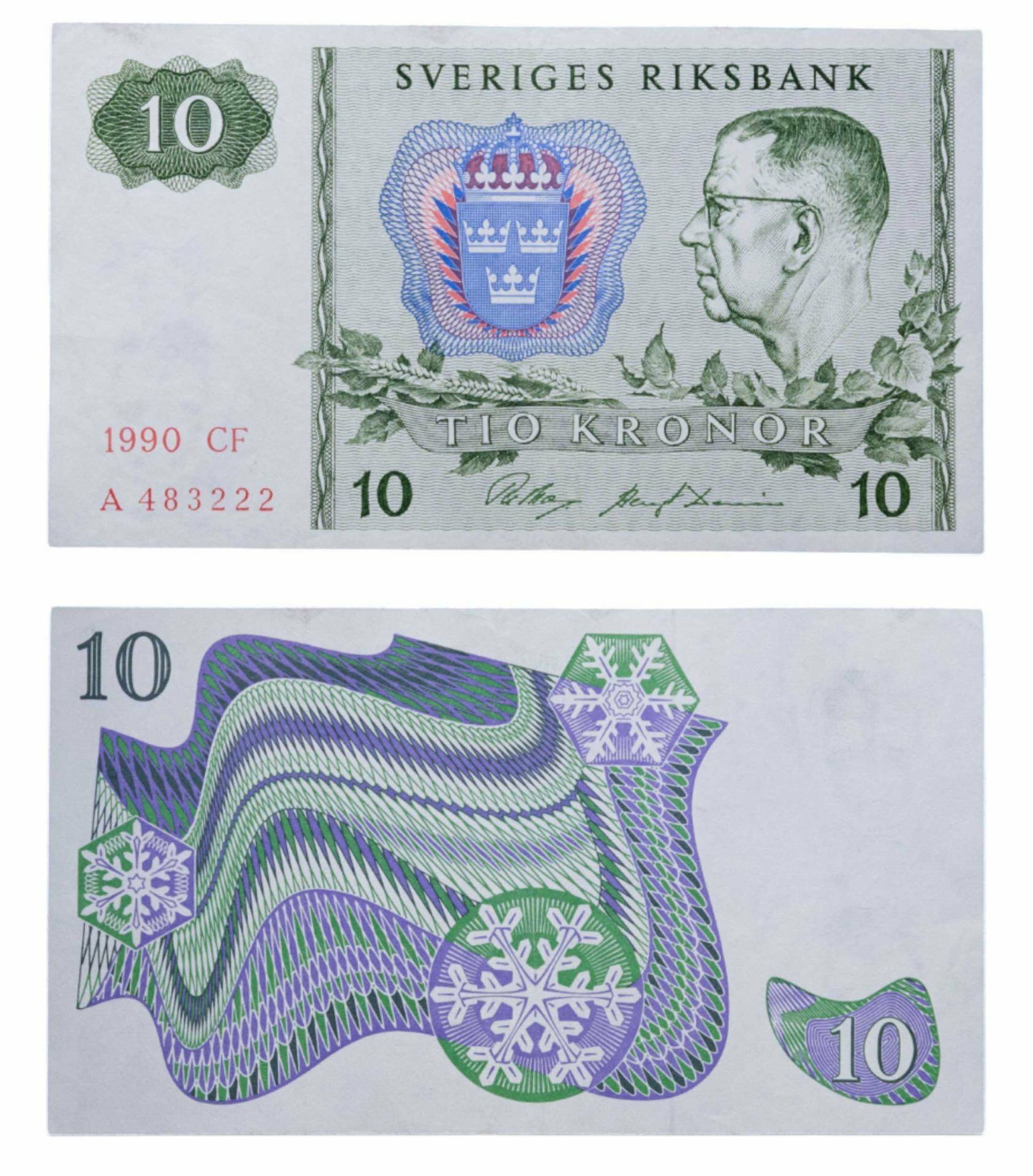 Швеция 10 крон 1990