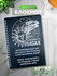 Блокнот деревянный Wood-Book, а5, с принтом асцендент в рыбах