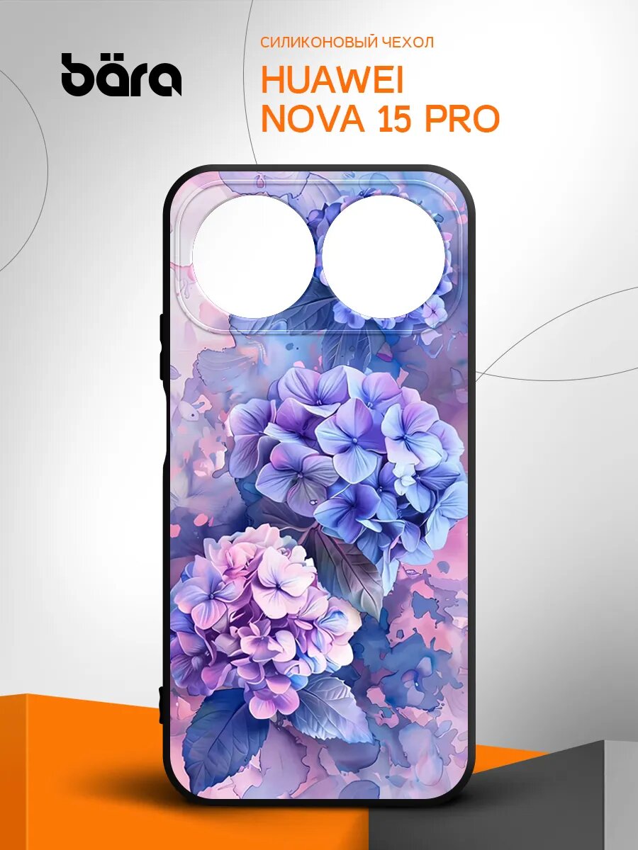 Чехол на Huawei Nova 15 Pro / Хуавей Нова 15 Про накладка, защитный