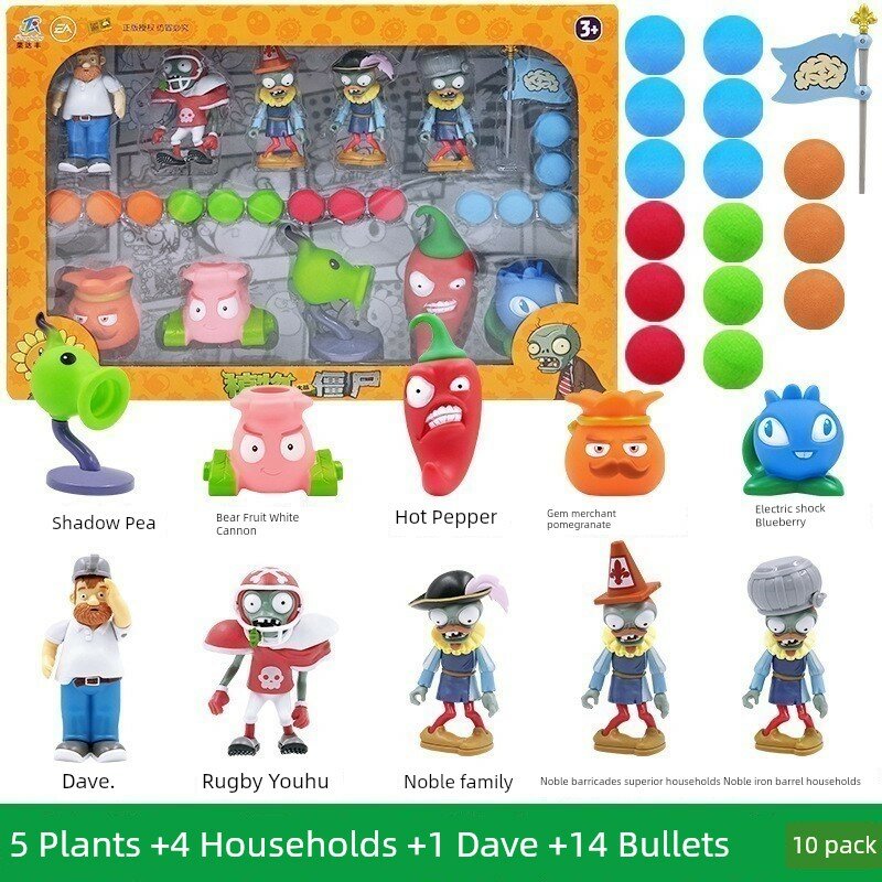 Новый набор растений Дейва с 10 фигурами - игрушки Plants vs. Zombies для детей