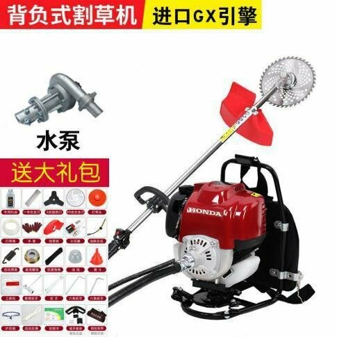 Газонокосилка Honda GX35, четырехтактная, с бензиновым двигателем, маленькая импортная косилка, триммер для травы, прополка, рекультивация земли