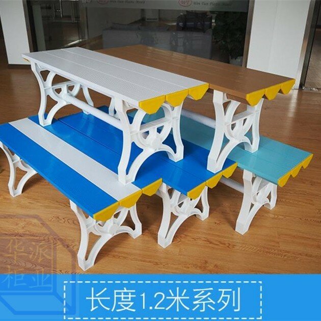 Шкафчик из АБС-пластика для сотрудников, ванная комната, спортзал, бассейн, душ, водонепроницаемый шкаф для хранения, огнестойкий, противопожарный