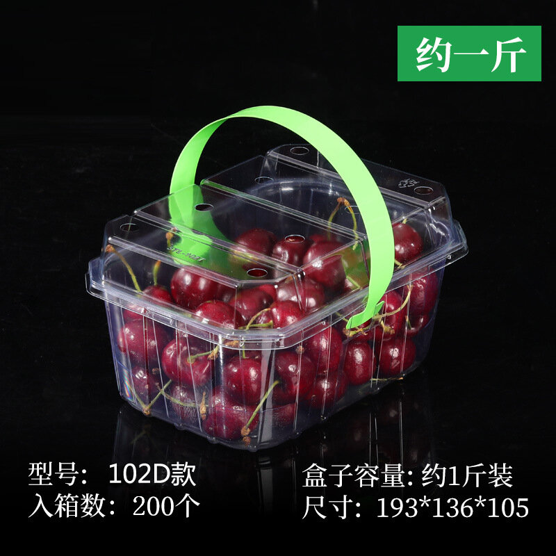 Интернет-знаменитость, ручная коробка для фруктов, одноразовая прозрачная корзина для клубники, упаковочная коробка для винограда, зимнего мармелада, <11> штук