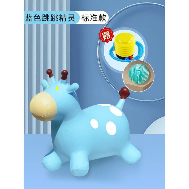 Маленький олень сидящий, детская игрушка, музыкальная, для годовалого ребенка, прыгающая лошадка, анти-падение, резиновая надувная балансировочная игрушка для взрослых