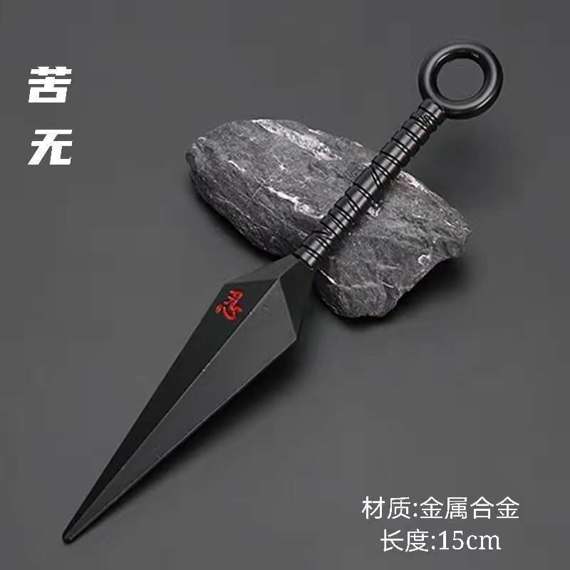 Товары по аниме Наруто, модель ножа Асумы, игрушка из сплава металла, оружие Орочимару, великий меч, драконий клинок