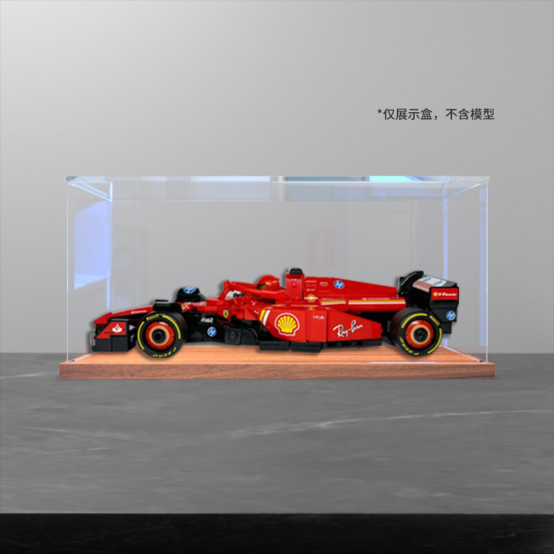 Совместим с коробкой для демонстрации LEGO Speed Racing Series F1 77242 77244 77251, коробка для хранения модели с возвращающимся светом