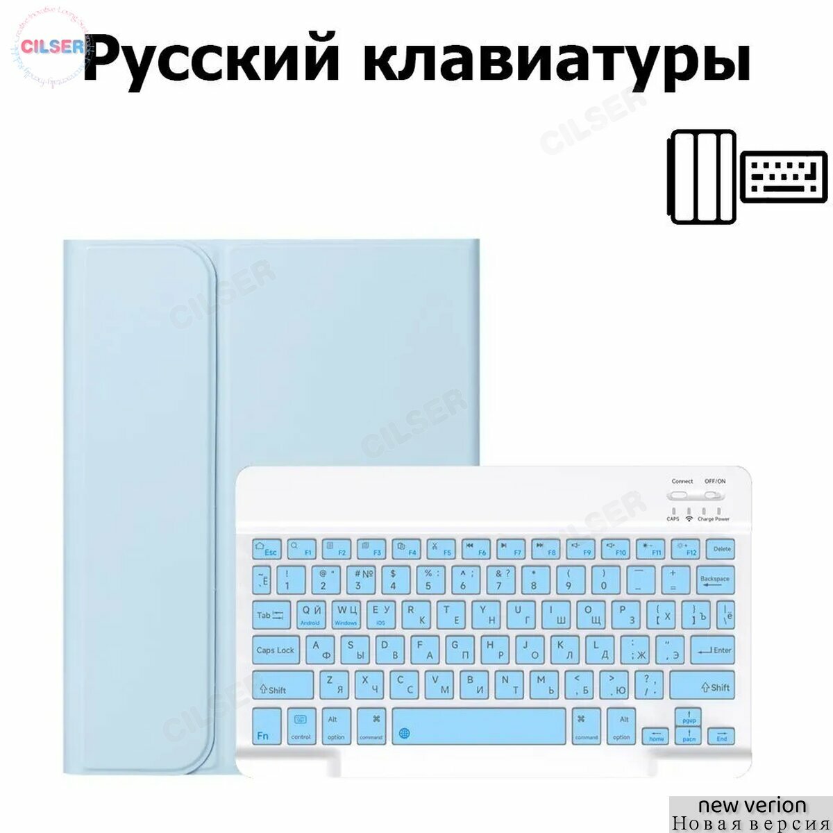Корпус клавиатуры для iPad 11" A16 2025, для 2022 iPad 10th 10,9 дюйма, русская клавиатура