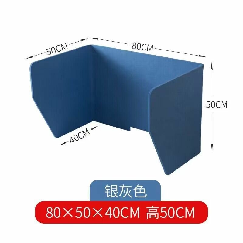 Звукоизоляционная перегородка для офисного стола из полиэстера, складная перегородка для студенческого стола, артефакт звукопоглощения