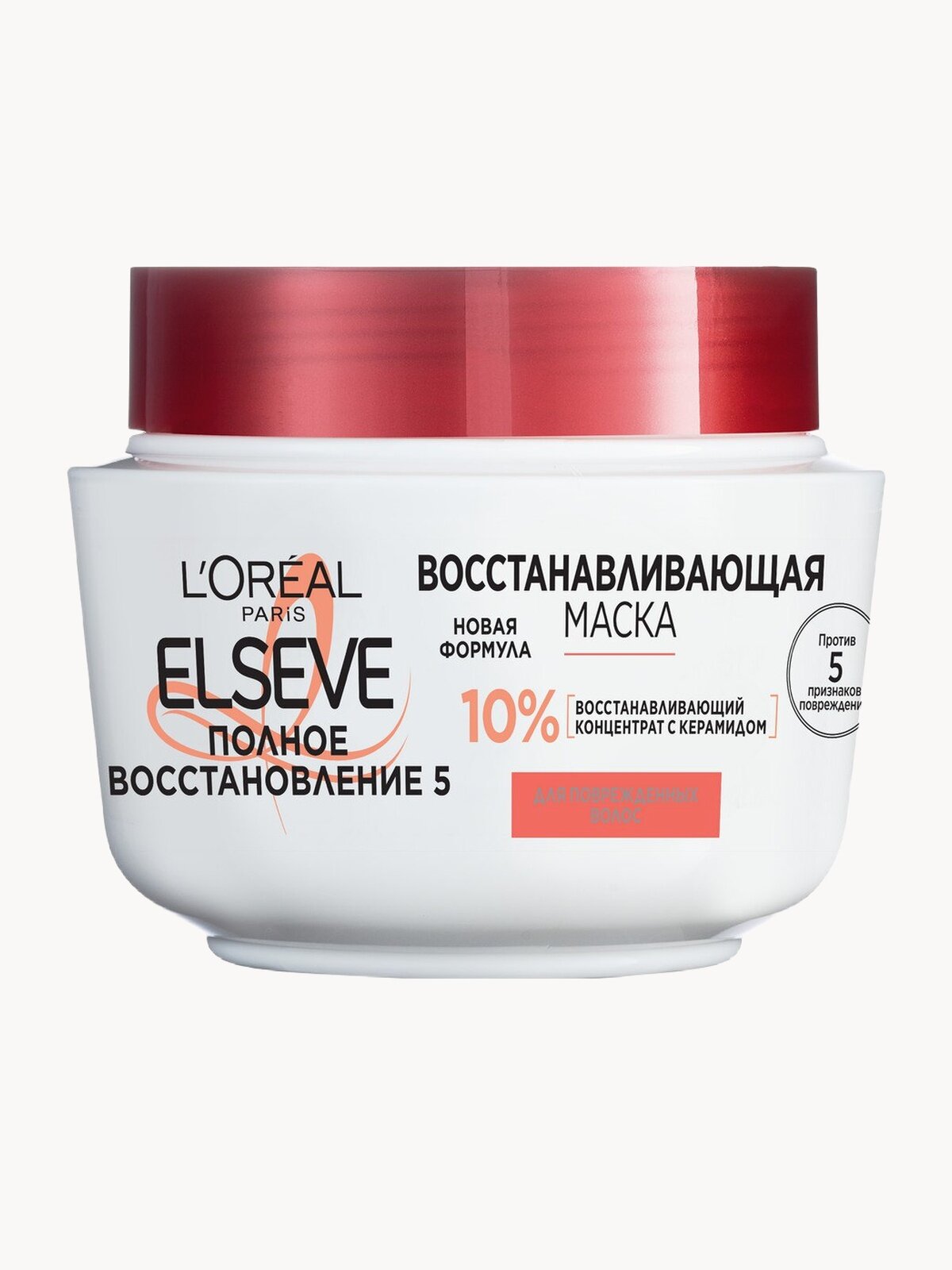 L'Oréal Paris Elseve Маска для волос "Полное восстановление 5", восстанавливающая, для поврежденных волос, 300 мл
