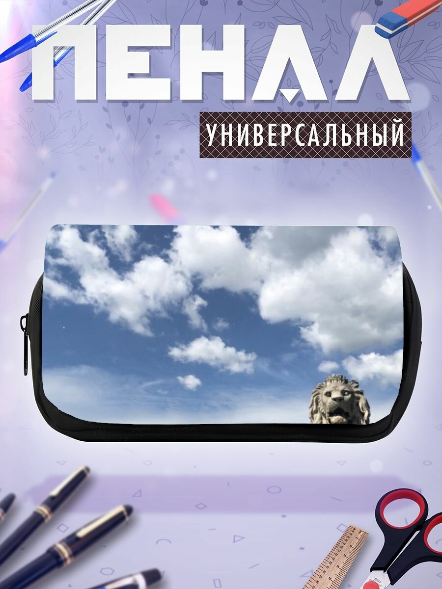 Школьный пенал Будапешт узкий цепной мост