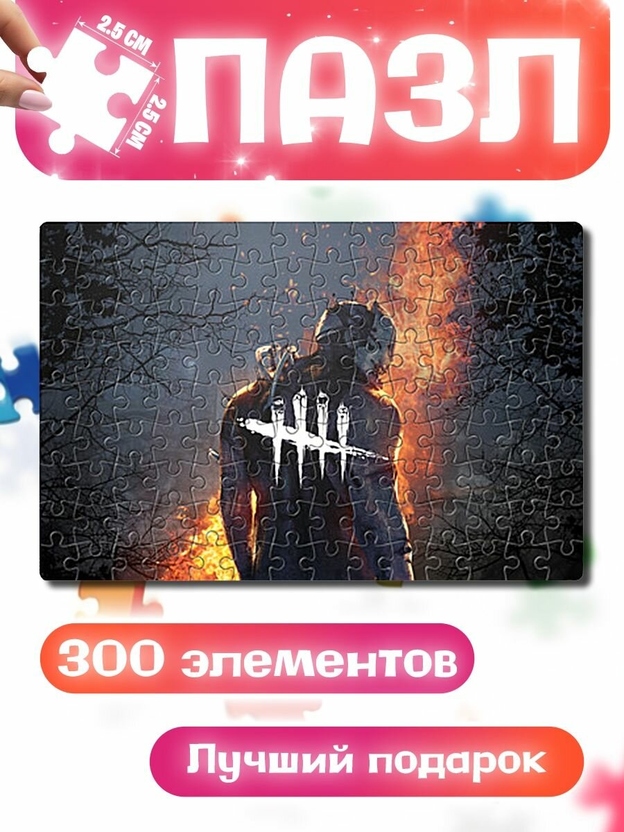 Пазлы для детей и взрослых Dead by Daylight