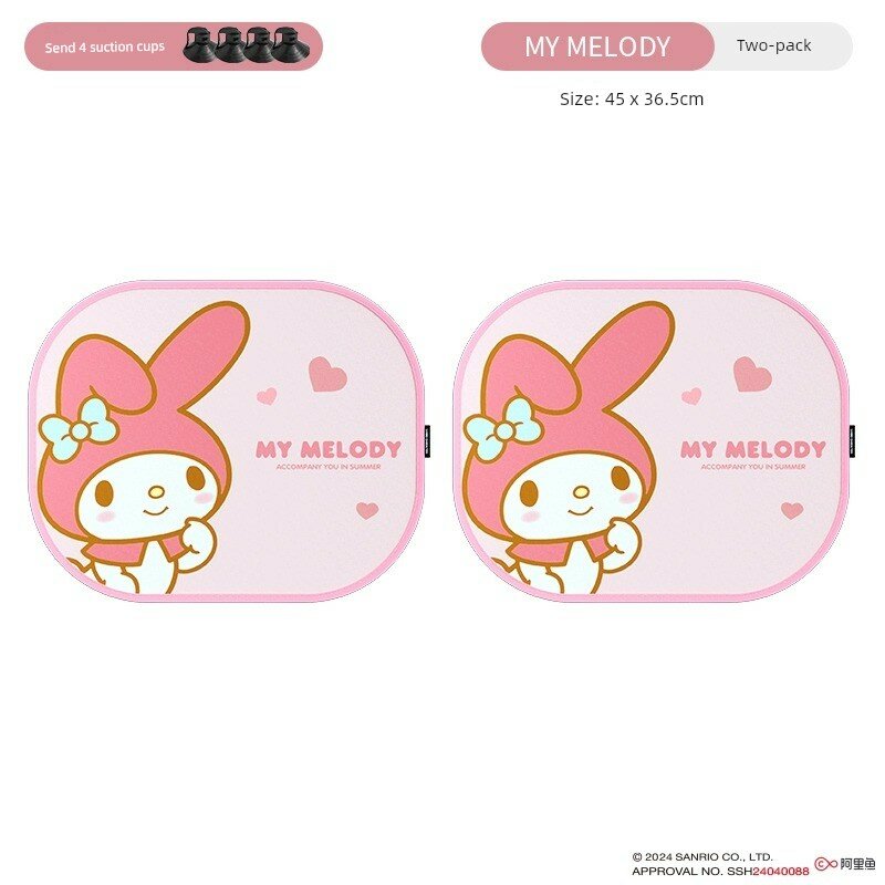 Автомобильная солнцезащитная шторка My Melody для боковых окон, комплект из 2 шт, теплоизоляция и УФ-защита
