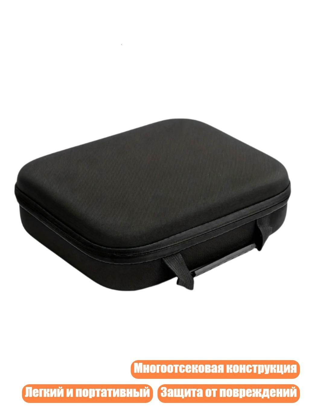 Чехол для портативной электродрели, Черный S