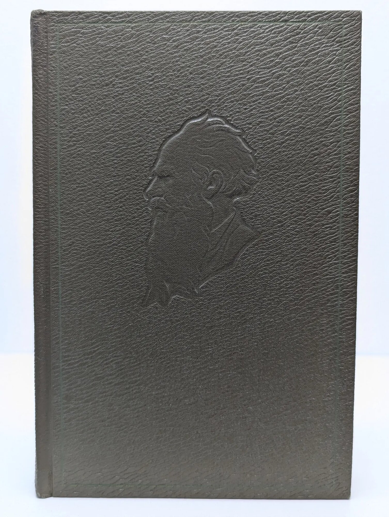Л. Н. Толстой. Собрание сочинений в 20 томах. Том 7 Толстой Лев Николаевич 1963