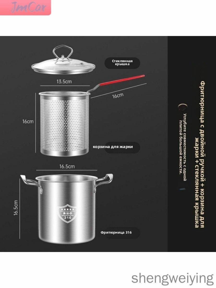 Макароноварка из нержавеющей стали, мультиварки-пароварки, 4 л суповая кастрюля с паровой решеткой, корзина для жарки макарон, спаржи, кухонная посуда