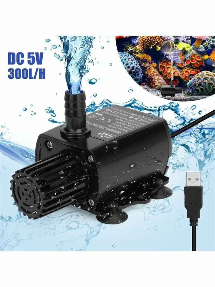 Погружной насос QR50L