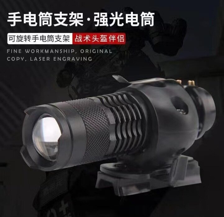 Шлем тактический Mickey 2000, легкий, для активного отдыха, тренировок и служебной деятельности