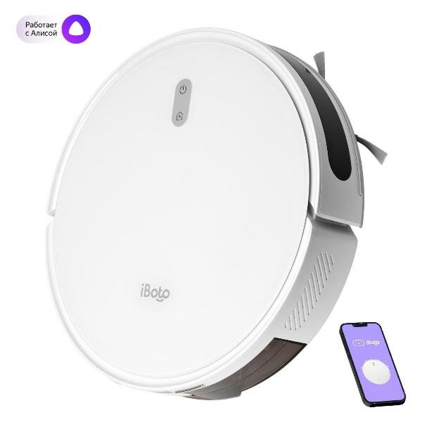 Робот-пылесос iBoto X530-WHITE