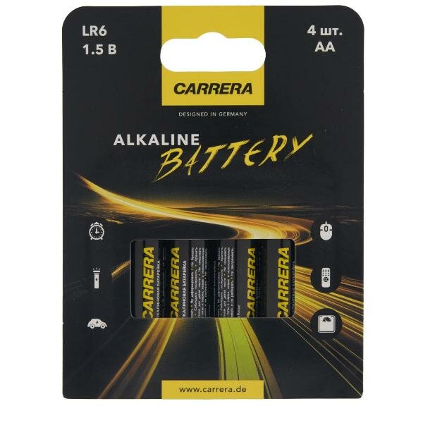 Батарейки Carrera №204 — фото 1