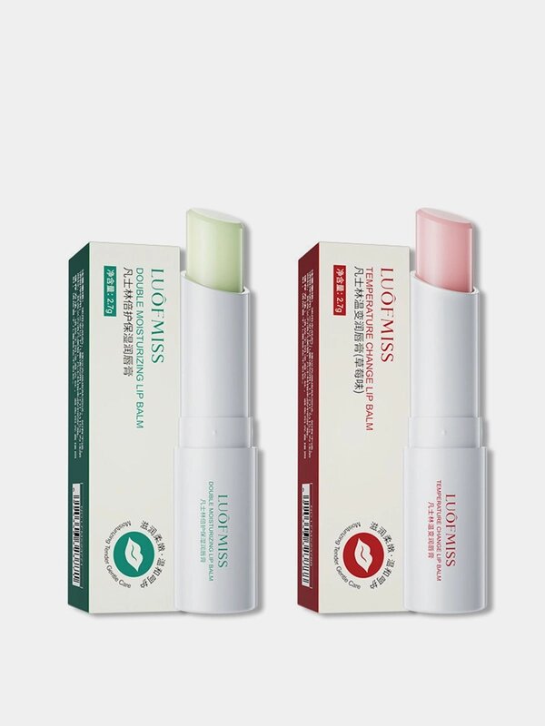 Гигиеническая помада, бальзам для губ, увлажняющий, с ланолином