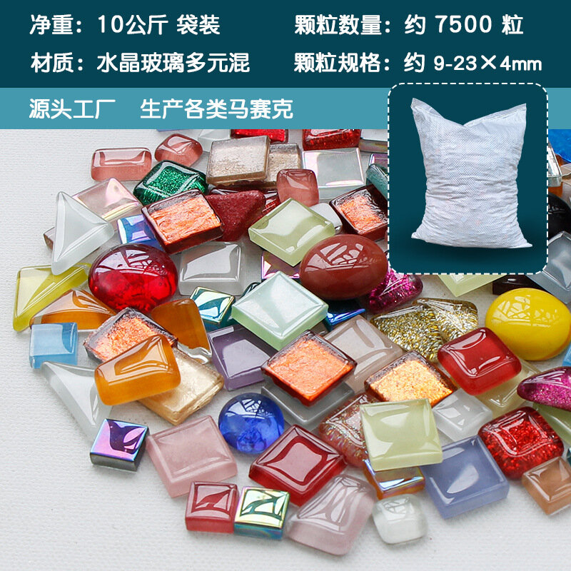 10kg пакет мозаики, многоцветные светло-розовые кристаллы, бесплатный камень, DIY гранулы, плитка, заводской материал, оптовая упаковка