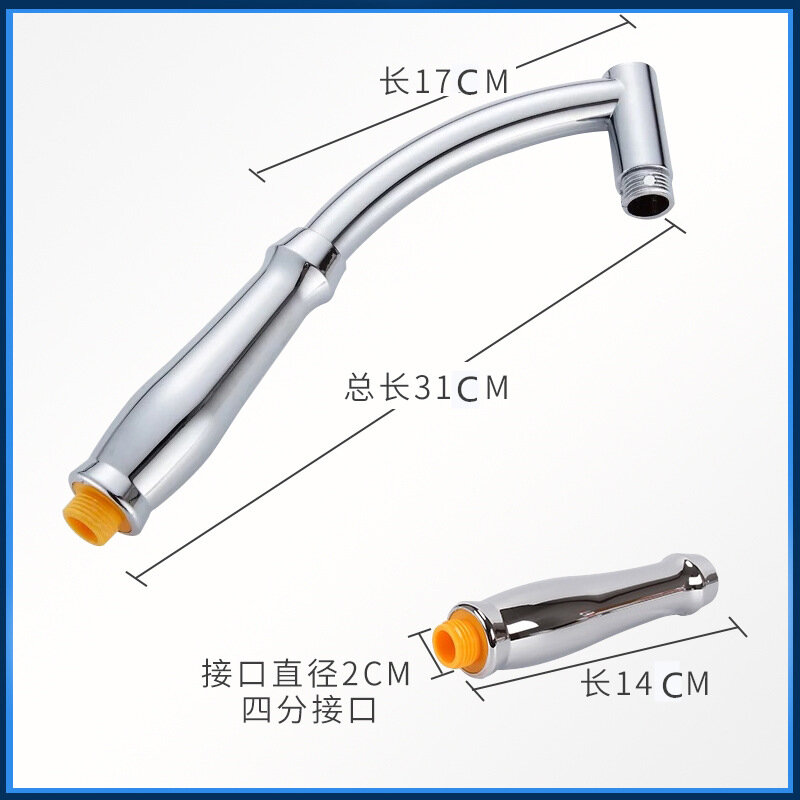 ABS Двухфункциональная душевая лейка Ручная душевая лейка Усилитель душевой лейки 6inch Ручная двухсекционная душевая лейка