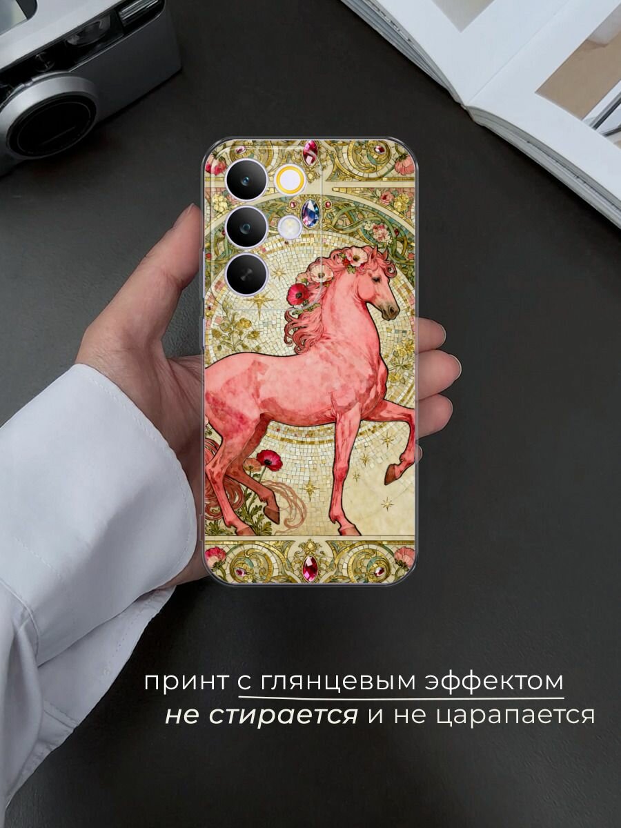 Силиконовый чехол на Realme C85 Pro / Реалми C85 Про с принтом Витраж розовая лошадь — фото 1