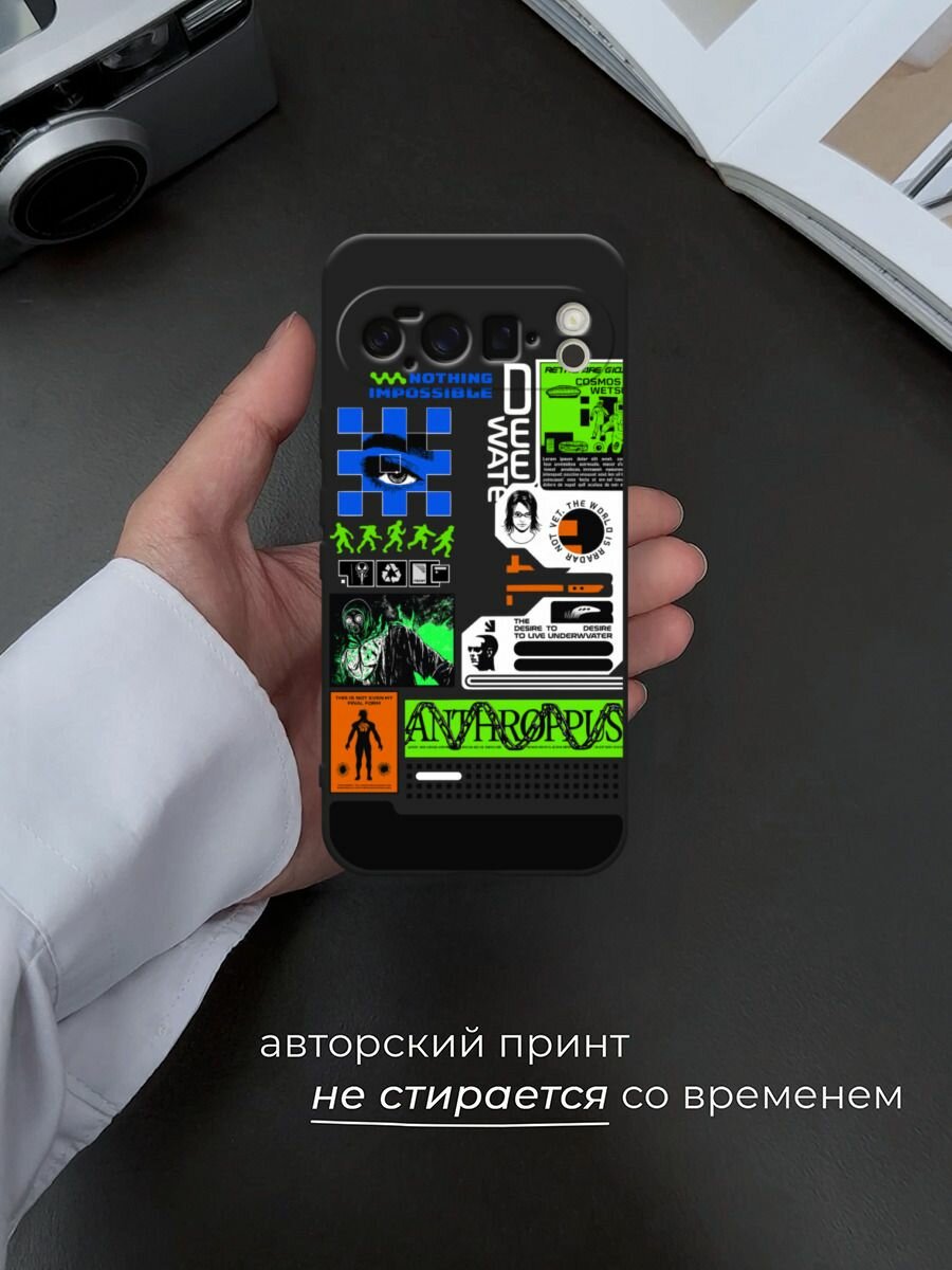 Черный матовый чехол на Google Pixel 10 Pro / Гугл Пиксель 10 Про с принтом Nothing impossible — фото 1