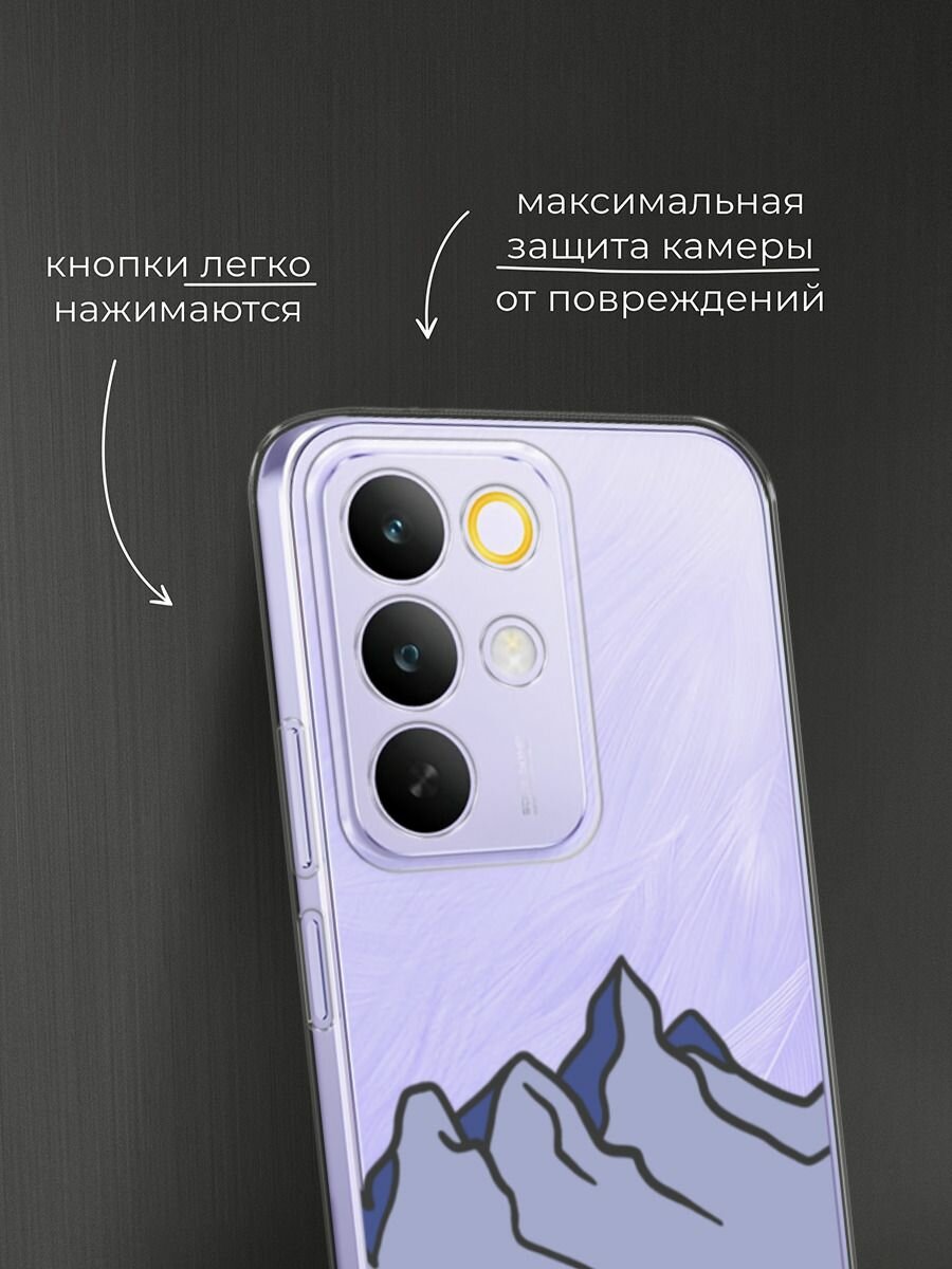Силиконовый чехол на Realme C85 / Реалми C85 с принтом Гора, прозрачный — фото 1