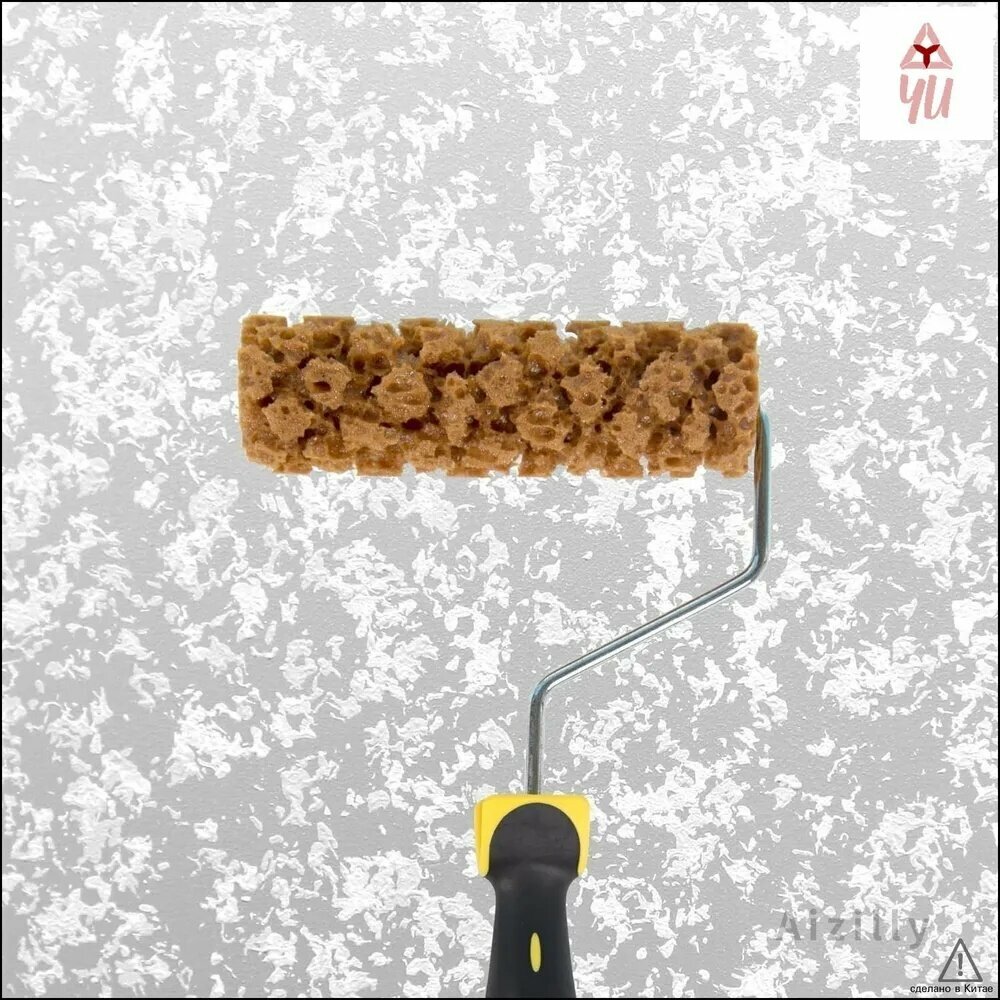 Структурный валик бестселлер