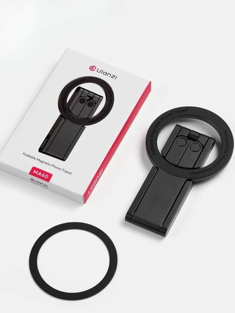 Магнитный штатив Ulanzi MA60: универсальная подставка с MagSafe для iPhone/Android, настольный держатель + мини-тренога