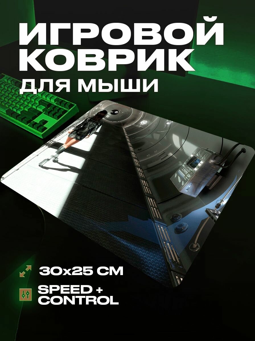 Коврик для мыши игровой Mass effect 2 30x25 см ProSleeves