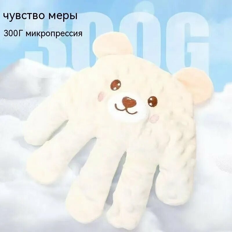 Детская успокаивающая подушка для сна - Автоматическая игрушка для убаюкивания с функцией похлопывания