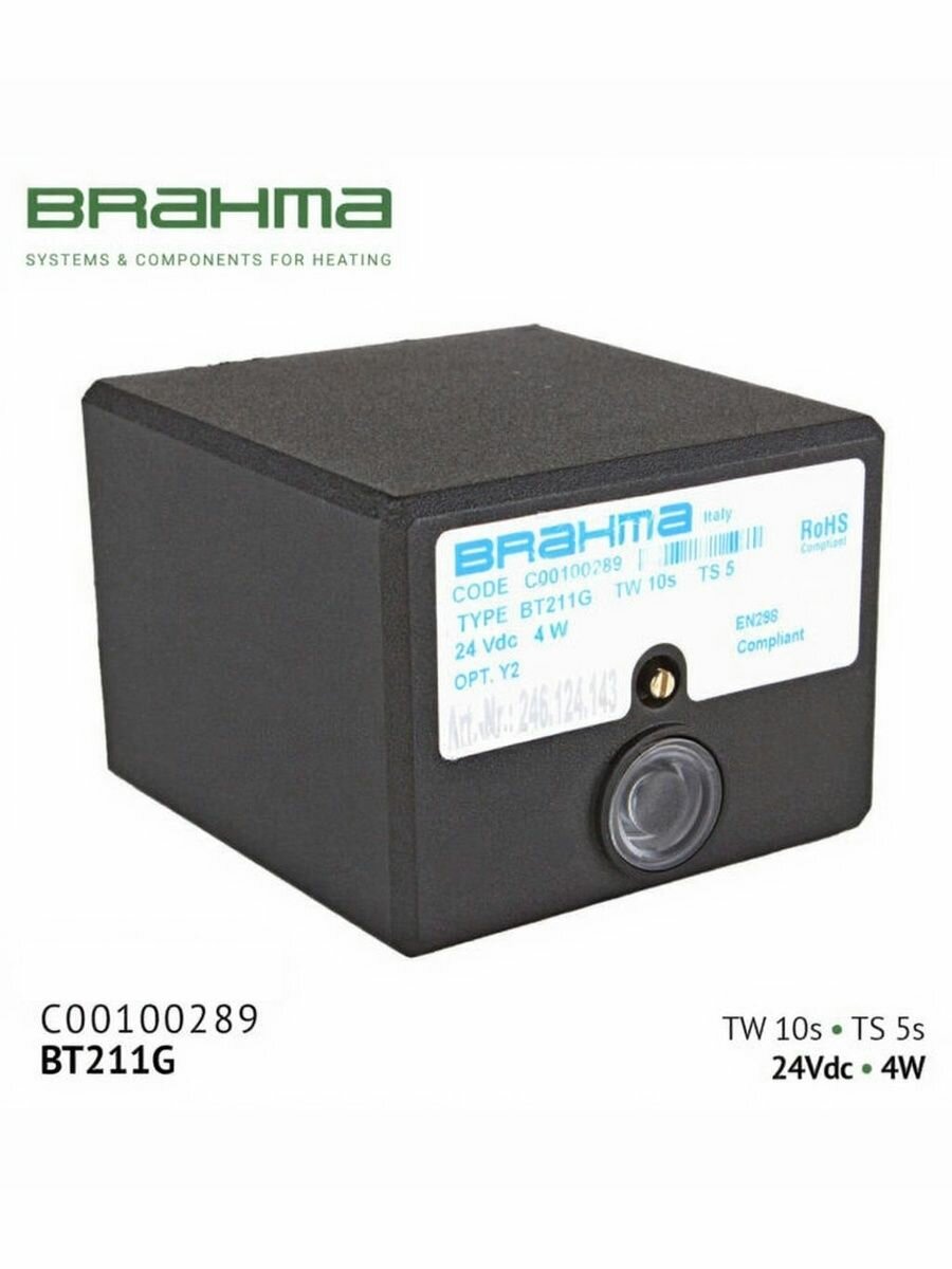 Блок управления горением Brahma BT211G C00100289