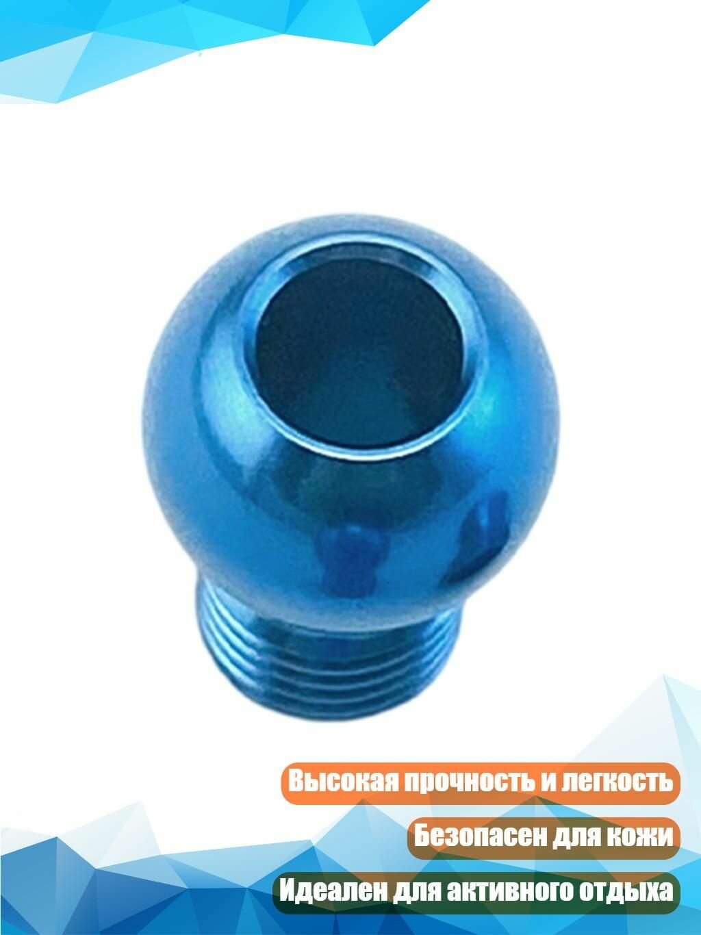 Многофункциональные аксессуары для ножа: ручка, винты и шпиндель, Синий