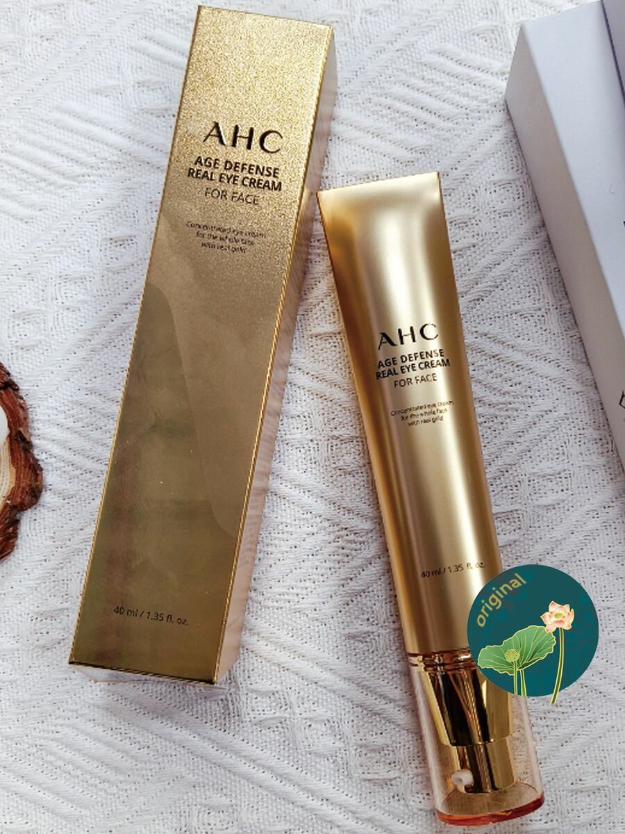 Крем для ухода за кожей, AHC Антивозрастной крем для кожи вокруг глаз и лица с золотом Age Defense Eye Cream For Face 40ml