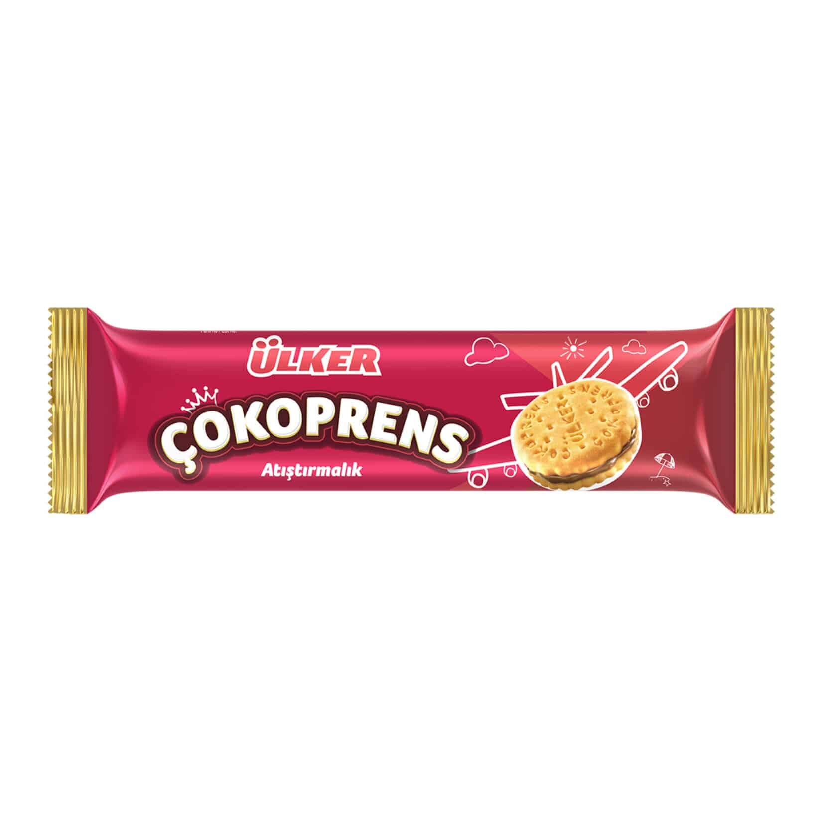 Печенье-сэндвич ULKER COKOPRENS с шоколадно-ореховой начинкой 81г