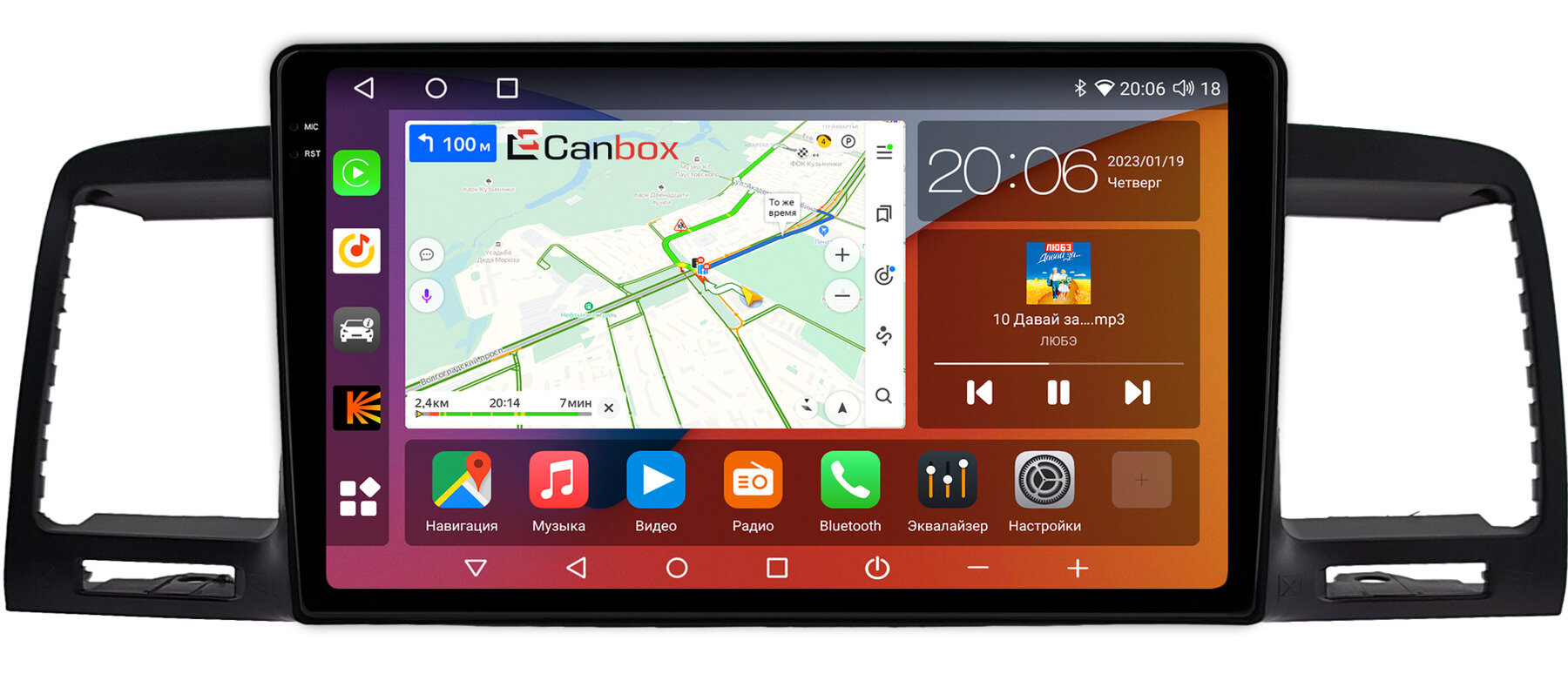 Штатная магнитола Toyota Corolla (E120/E130) 2003-2007 (правый руль, черная) Canbox H-Line 2K 4180-9-0752 Android 10 (4G-SIM, 4/32, DSP, QLed)