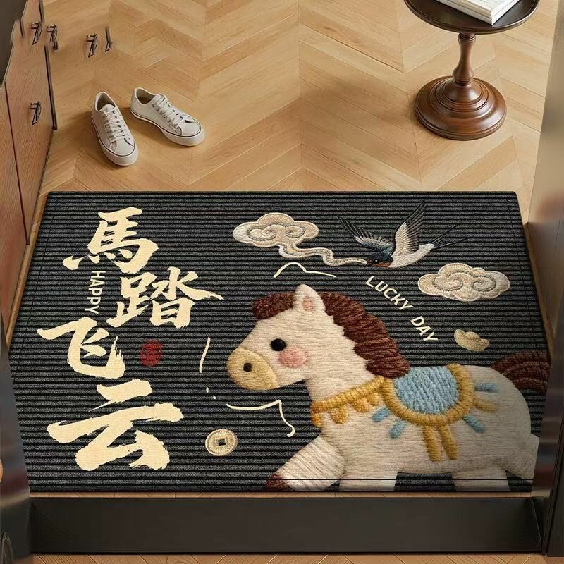 Коврик