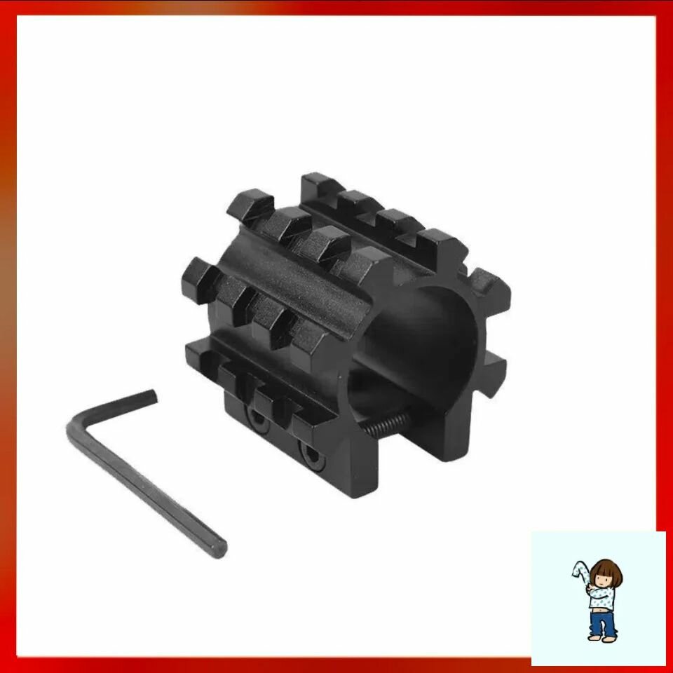 Напальчник