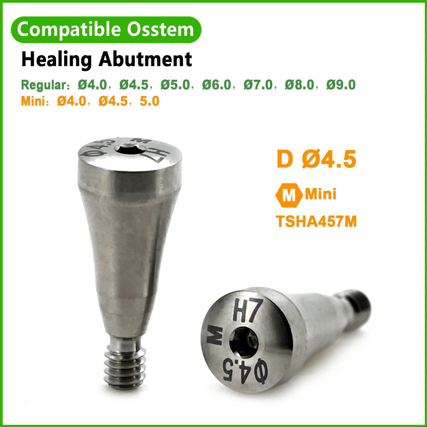 Лечебный колпачок Osstem Mini D 4.5 TSHA457M