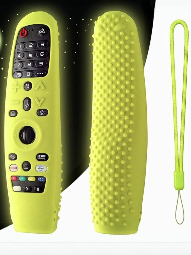 Силиконовый чехол для пульта LG Magic Remote AN-MR600 MR650 MR18BA MR19BA MR20GA