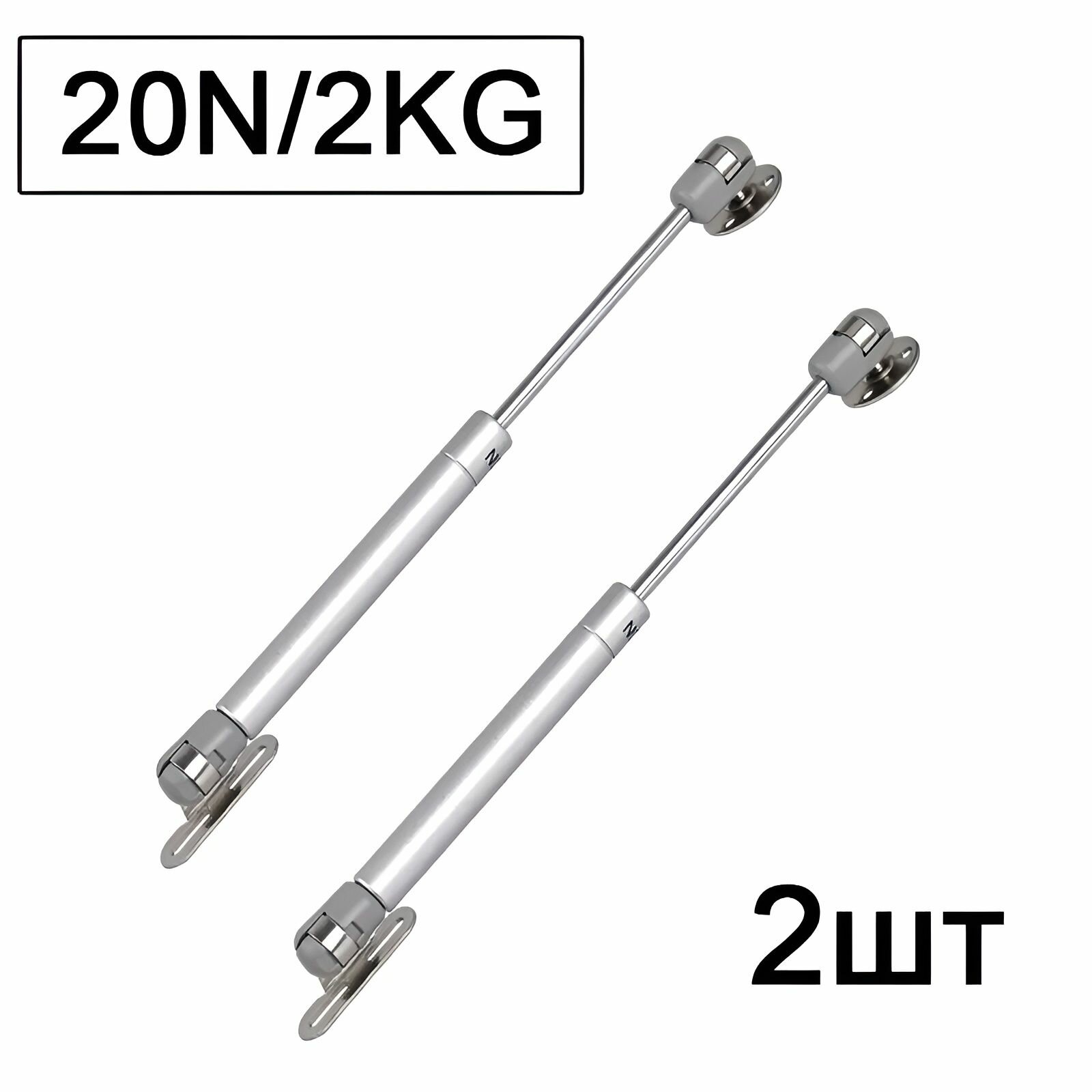 Газлифт мебельный