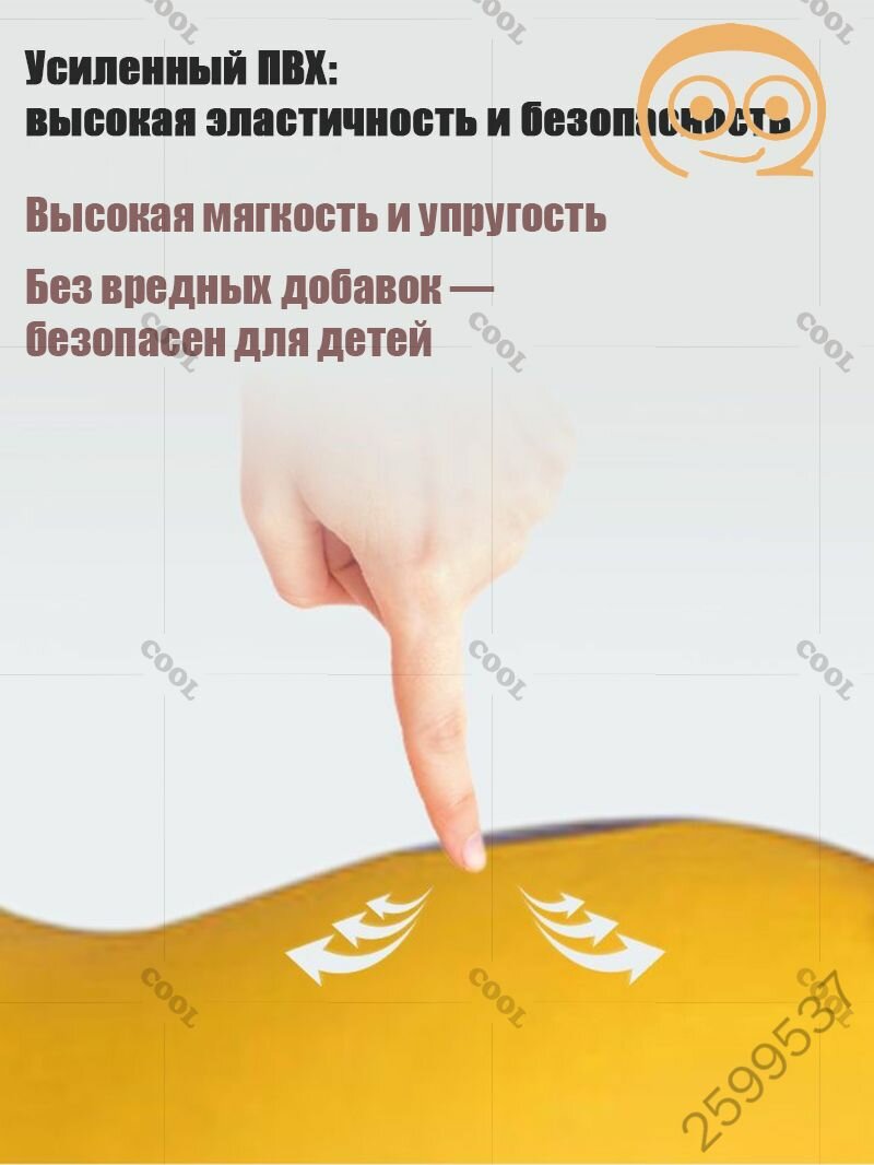 Игрушка-попрыгун — фото 1