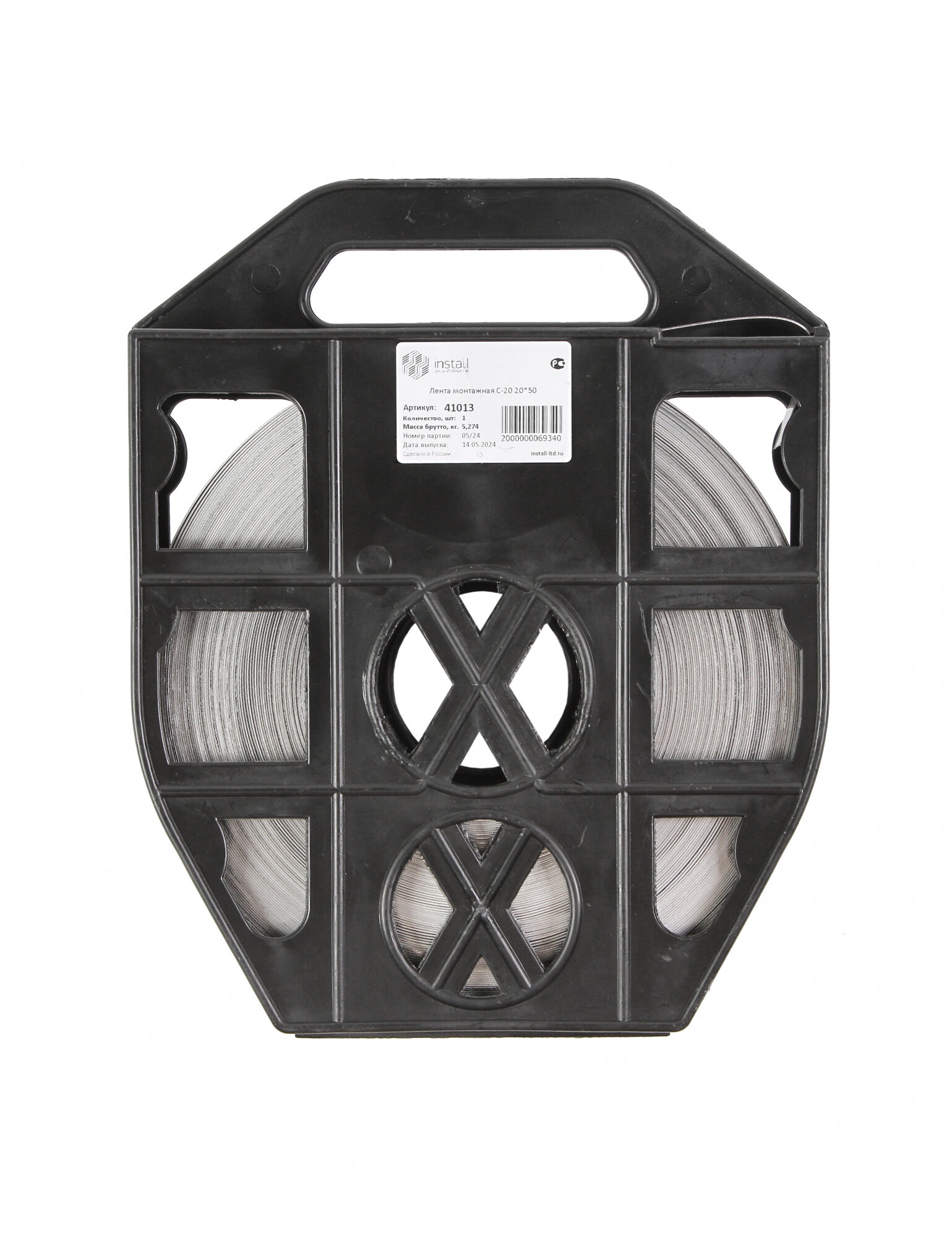 Лента монтажная C-20 20x50